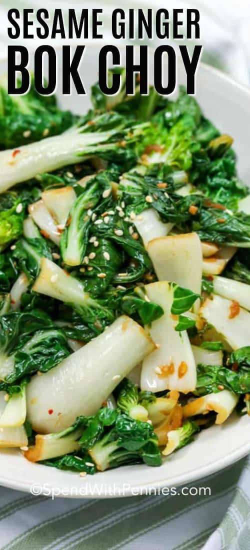 Sesame Ginger Bok Choy - Spend With Pennies